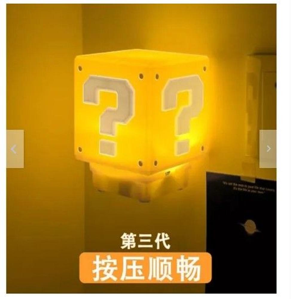 Lámpara Luces Cubo Led Gamer Con Sonido | Promart.pe - Promart