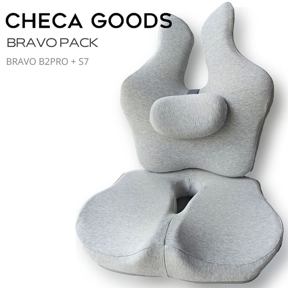 Pack Premium Cojín Anti Hemorroides S7 + Espaldar Ergonómico B2 PRO ...