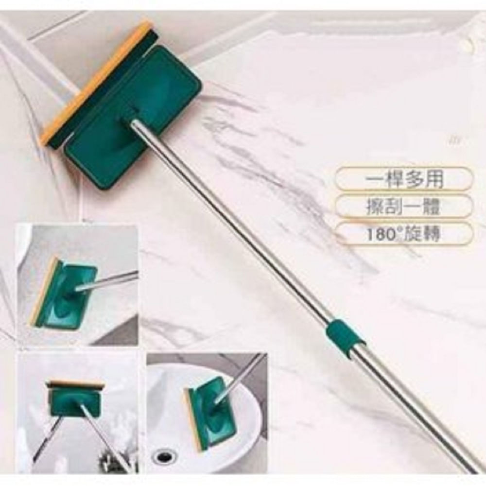 Limpiavidrio Extendible Multiuso y Limpiavidrio Gatillo Tazz 650 ml ...