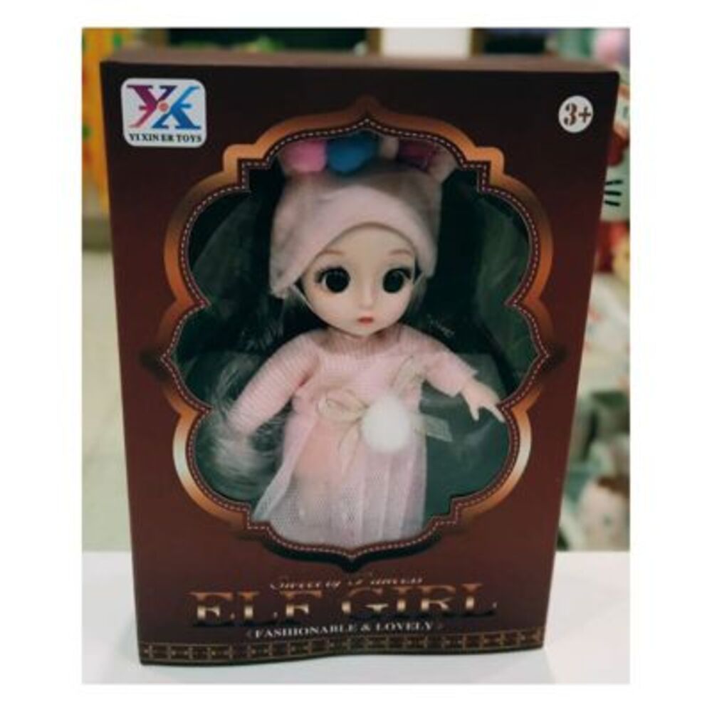 Muñeca Coreana Con Piyama Rosado Sweet Of Princess - Promart