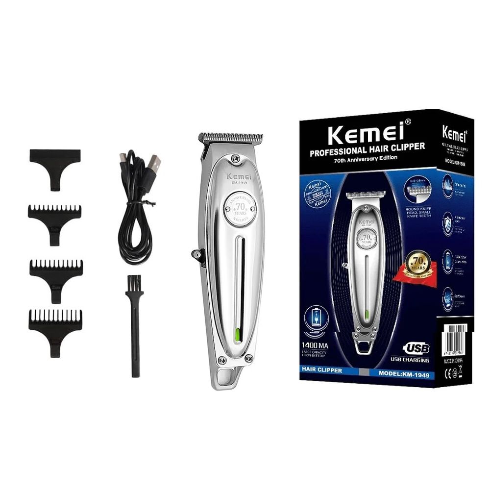 Maquina Patillera Kemei 70 YEARS KM-1949 - Promart