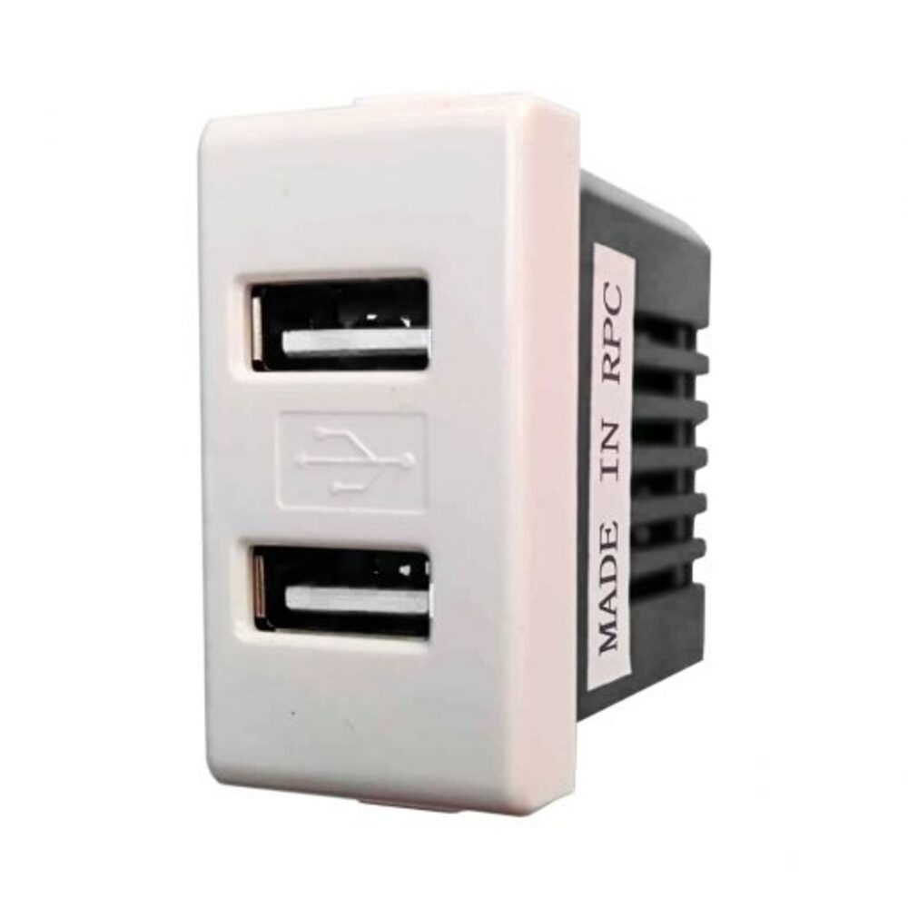 Dado Toma Usb Doble Bm125 Opalux | Promart.pe - Promart