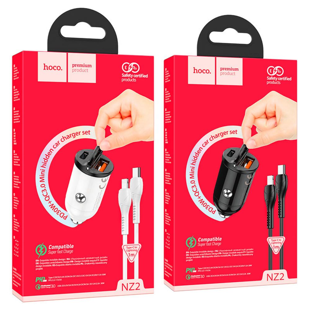 Set Cargador Para Auto De Carga Rápida Más Cable Tipo C A Ligthning Nz2 Hoco - Promart
