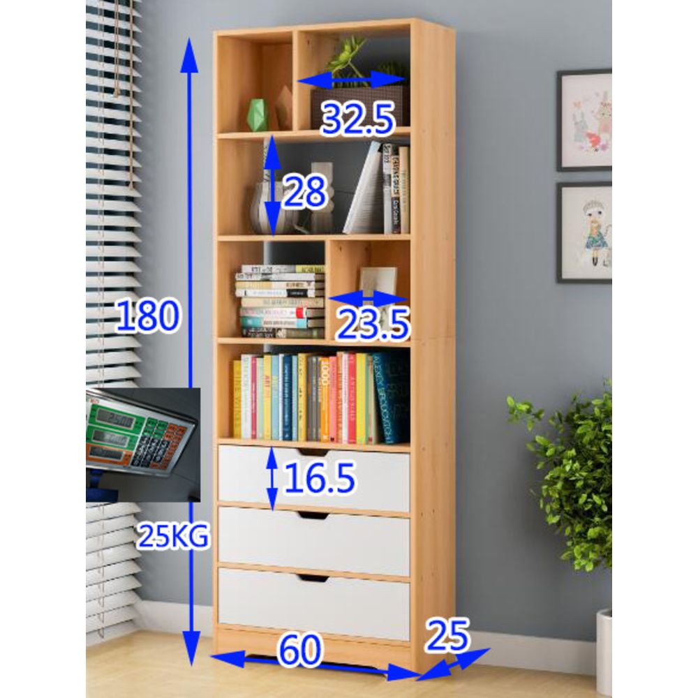 Moderno Librero 4 Repisas 3 Cajones Atom color Duna TU MESITA | Promart.pe - Promart