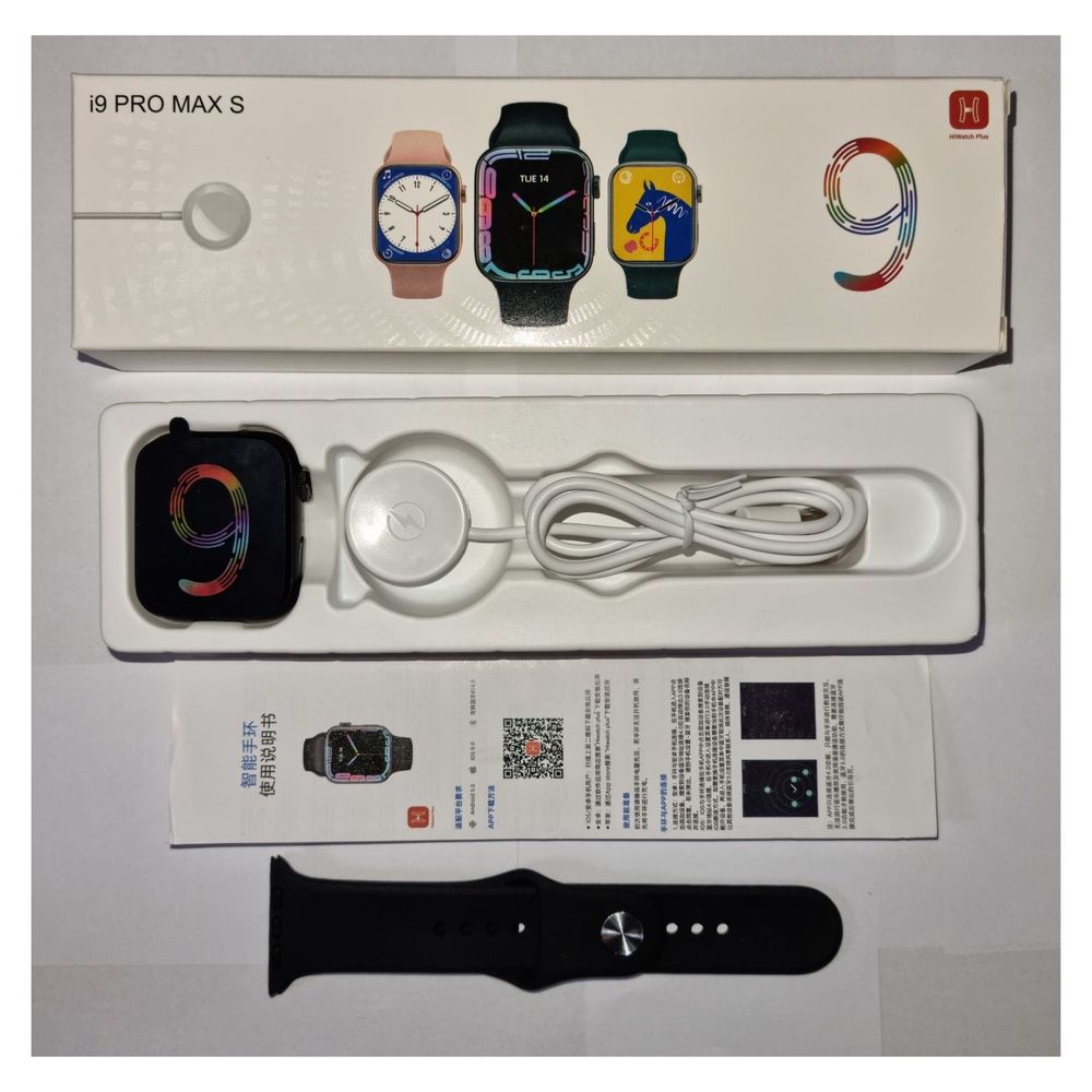 Smartwatch Serie 9 Pro Max Negro - i9 Pro Max S 2023 | Promart.pe - Promart
