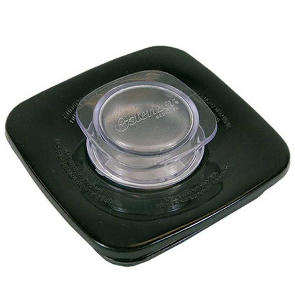 Vaso Oster Pyrex Cuadrado Clásico con Tapa - Promart