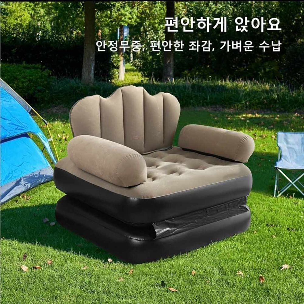 Sofa Cama Inflable Sillon Puff Gigante de Hogar Terraza Habitacion ...