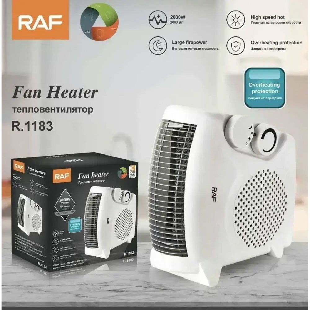 Calefactor Ventilador Eléctrico Portátil Frio/Caliente mod1183 - Promart
