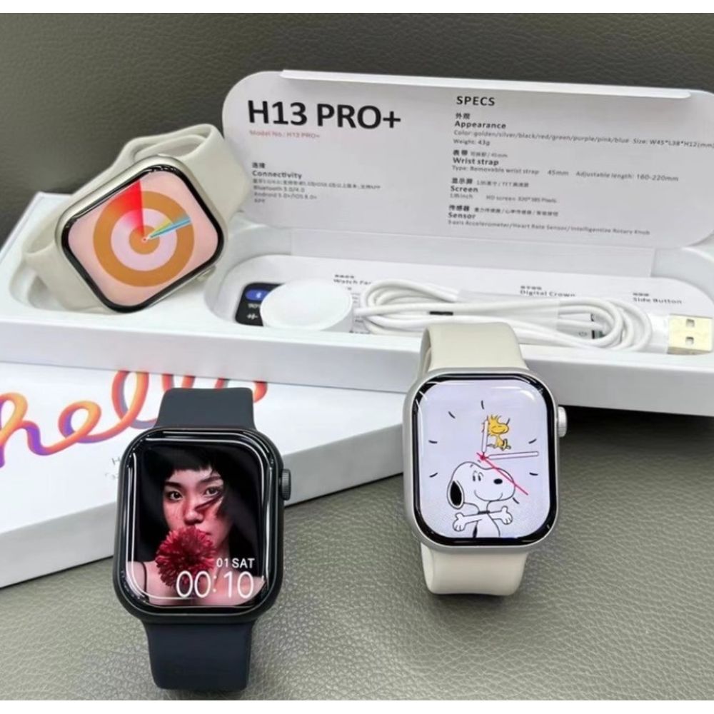 Smartwatch H13 Pro Plus Pantalla OLED 1 GB Negro - Promart