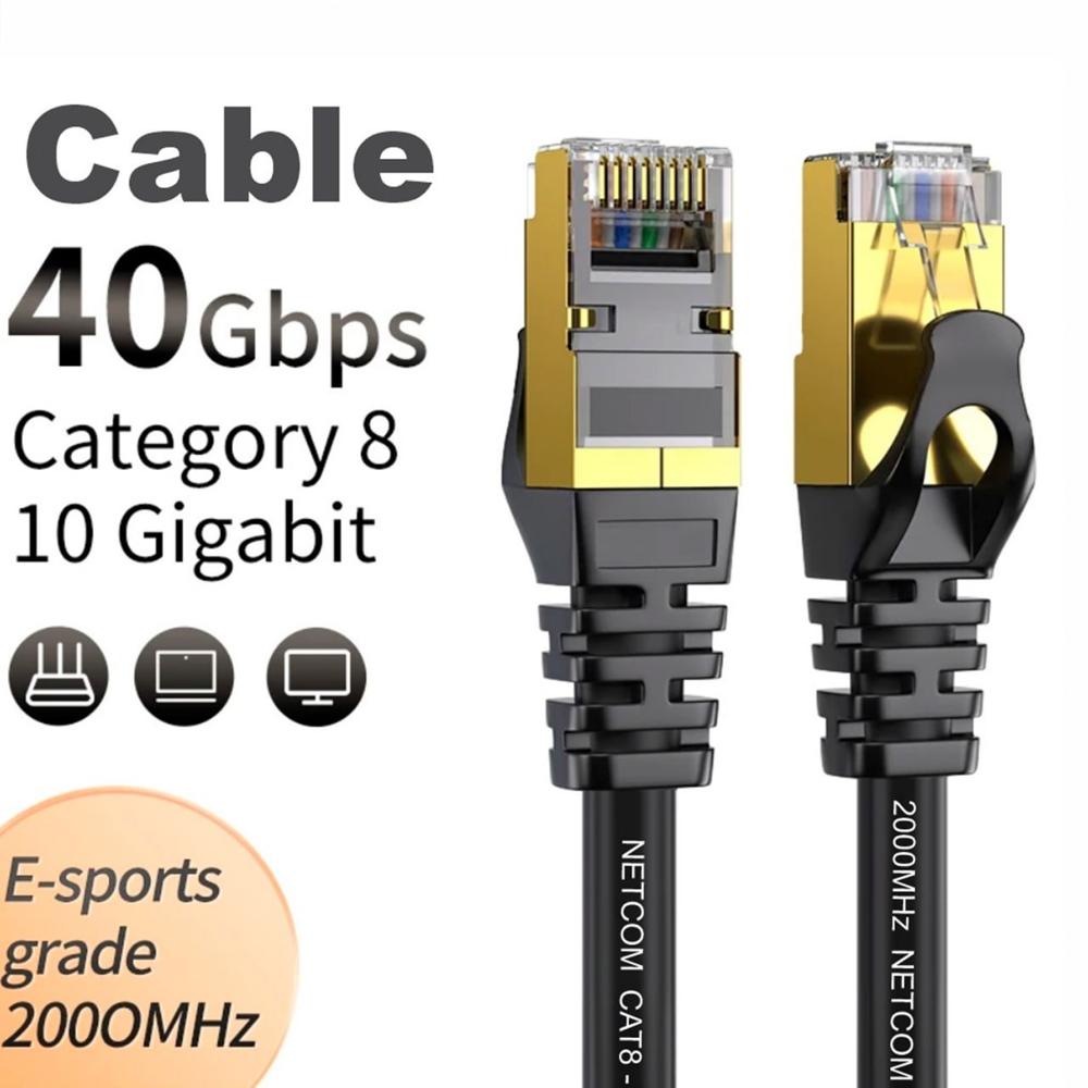 Cable de Red Cat 8 Conector Rj45 40 Gbps Lan Ethernet 1 Metro NETCOM ...
