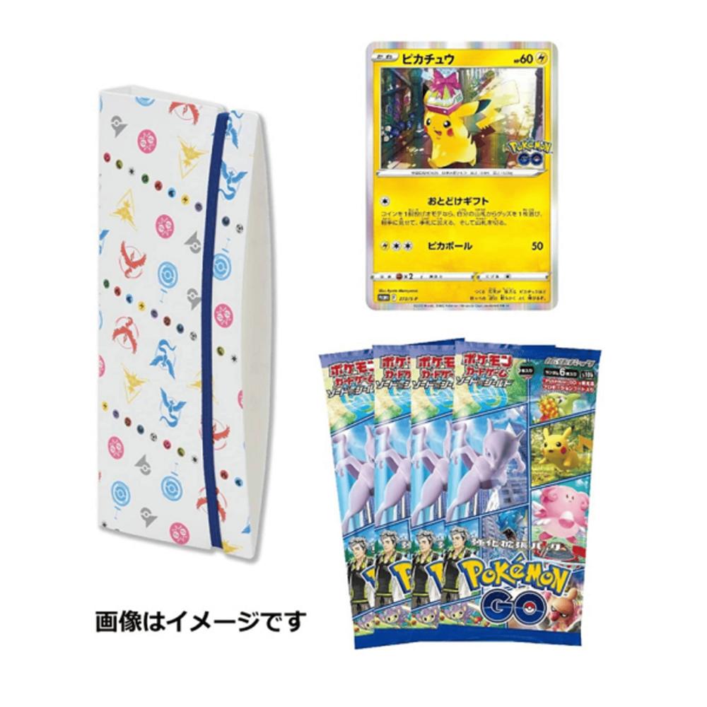 Pokemon TCG Japones Card File Set - Promart