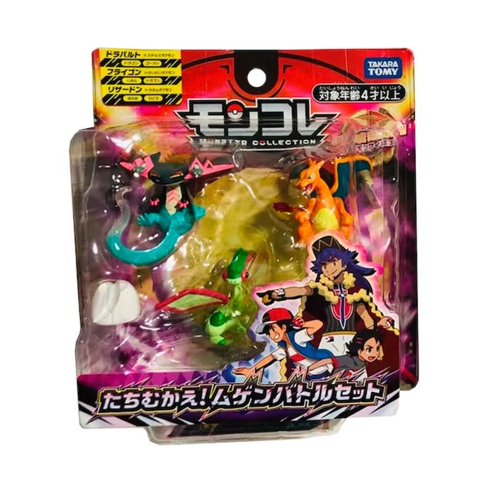 POKEMON Set Exclusivo Campeon Galar - Promart