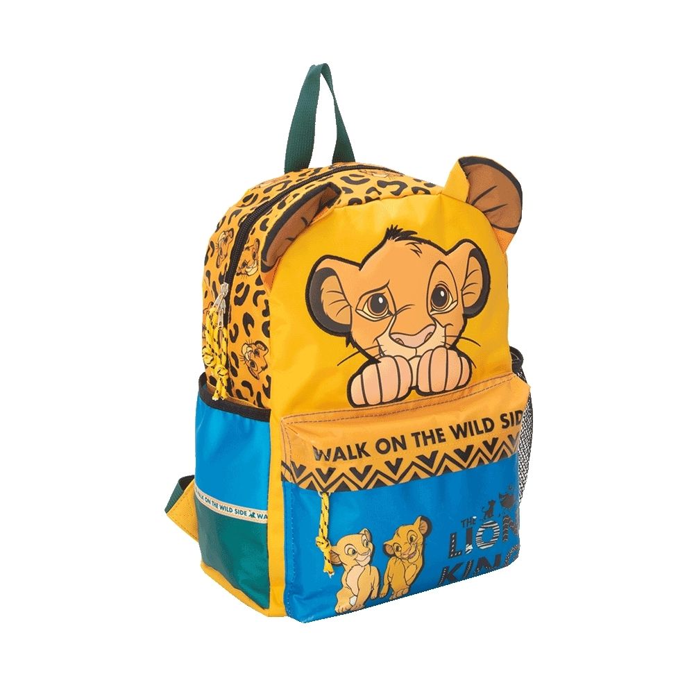 Pack Escolar Mochila Nido Premium Rey León Simba - Promart