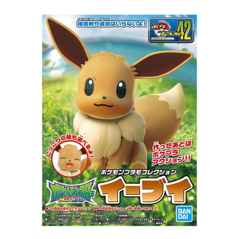 Bandai Spirits Model Kit Pokémon Eevee - Promart