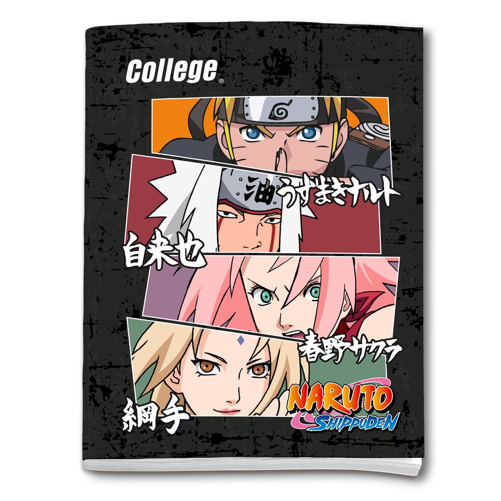Cuaderno 80Hj Trng Csc Naruto COLLEGE - Promart