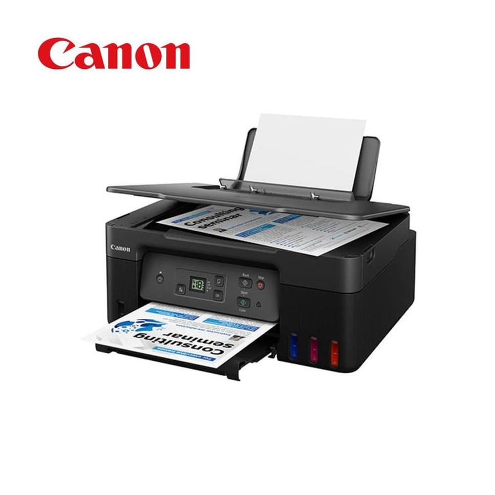 IMPRESORA MULTIFUNCIONAL CANON PIXMA G2170 | Promart.pe - Promart