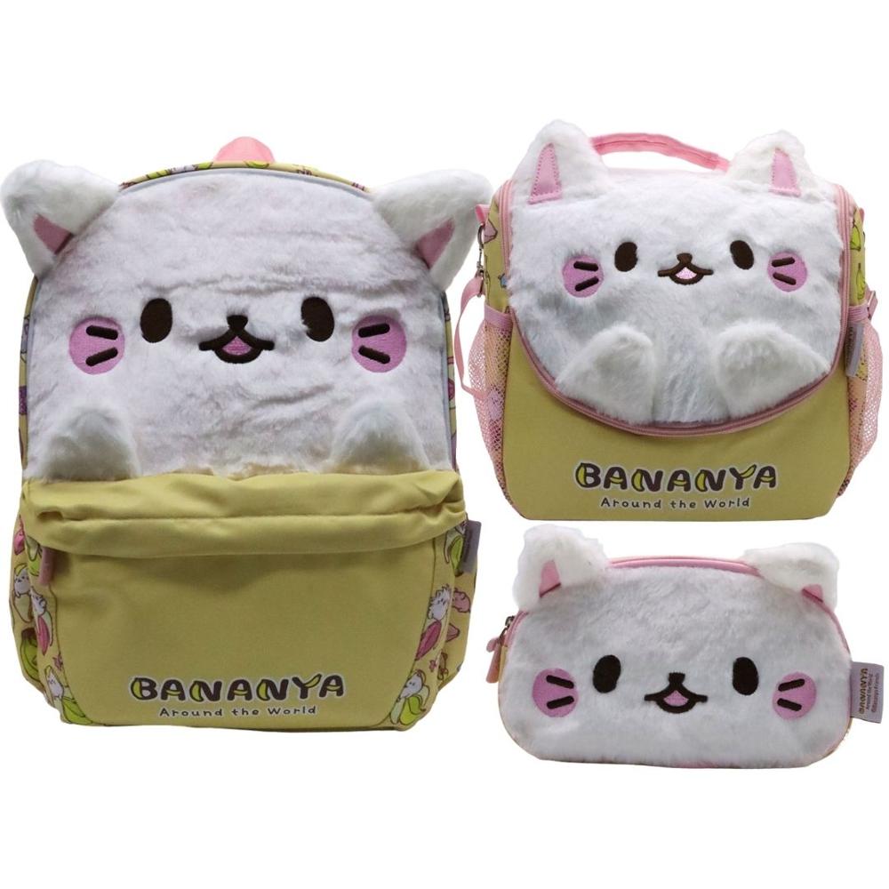 Pack Escolar Mochila Bananya Gatito Kawai Oficio - Promart